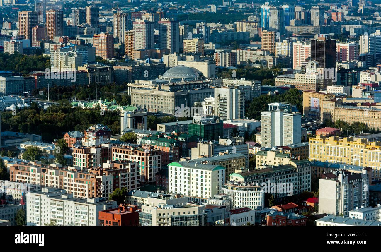 Aerial view of buildings in the city of Novosibirsk, Russia Stock Photo ...