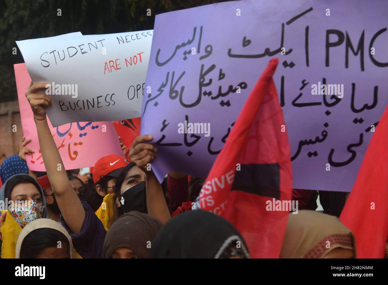 Progressive students collective hi-res stock photography and images - Alamy