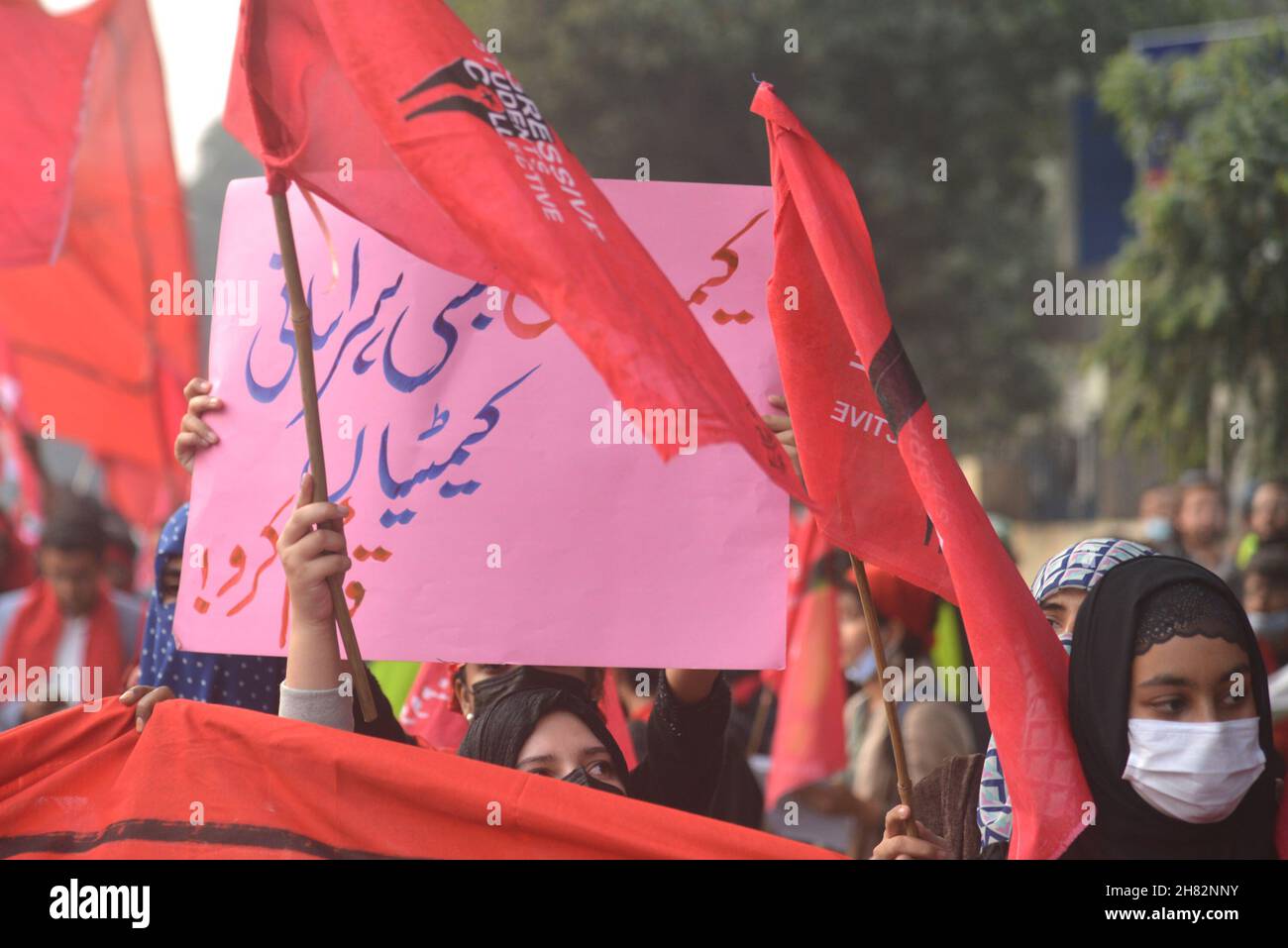 Progressive students collective hi-res stock photography and images - Alamy