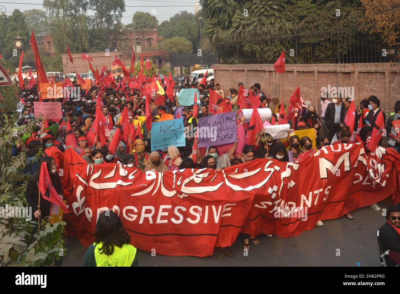 211 universities hi-res stock photography and images - Alamy