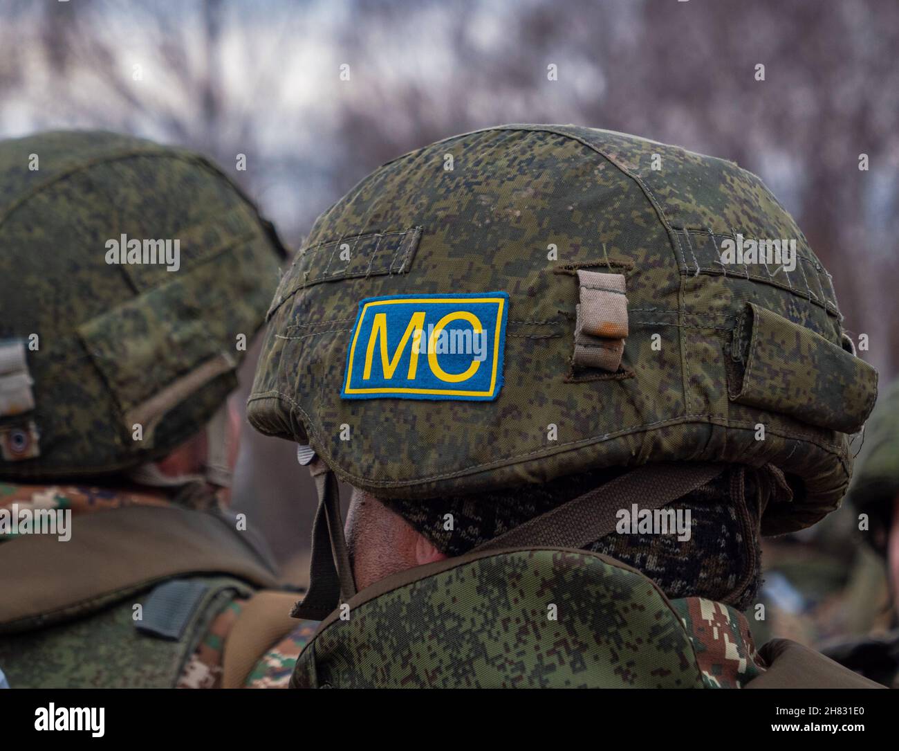 The helmet of a soldier of the Russian peacekeeping forces. Soldiers on ...