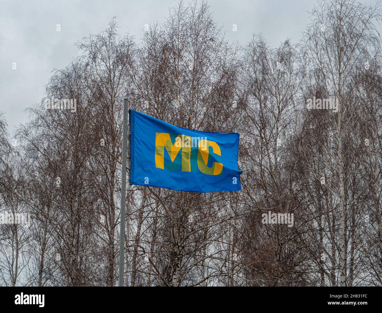 The flag of the Russian peacekeeping forces Stock Photo - Alamy