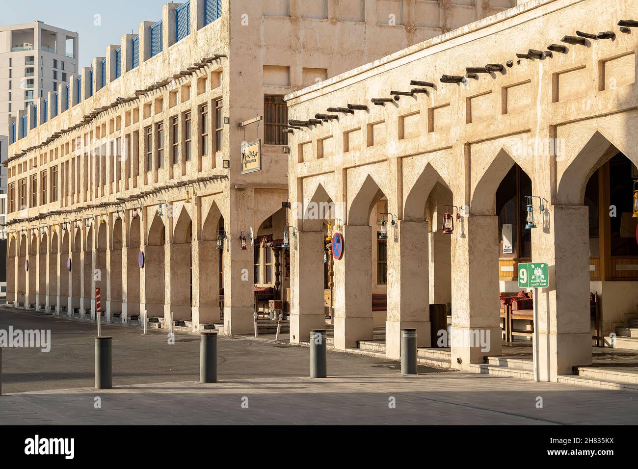 Souq Waqif is a souq in Doha, in the state of Qatar. The souq is known ...