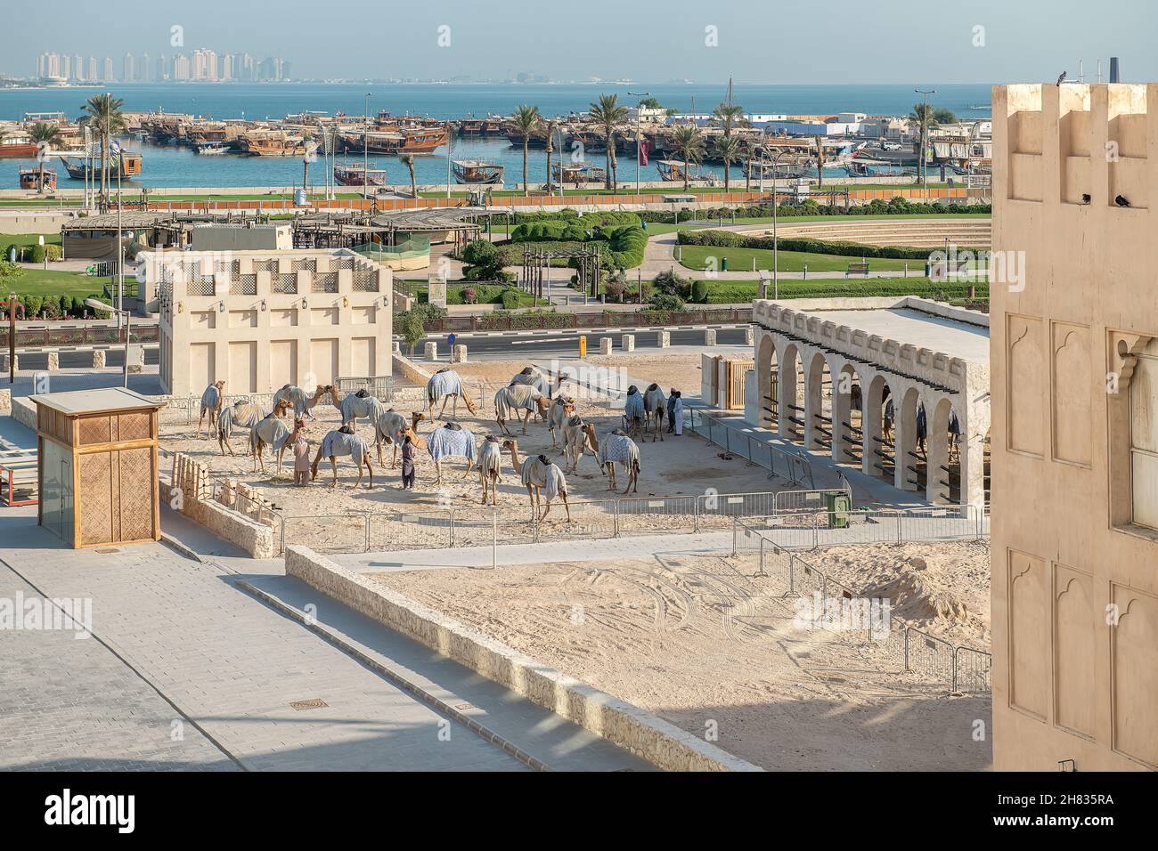 Souq Waqif is a souq in Doha, in the state of Qatar. The souq is known ...