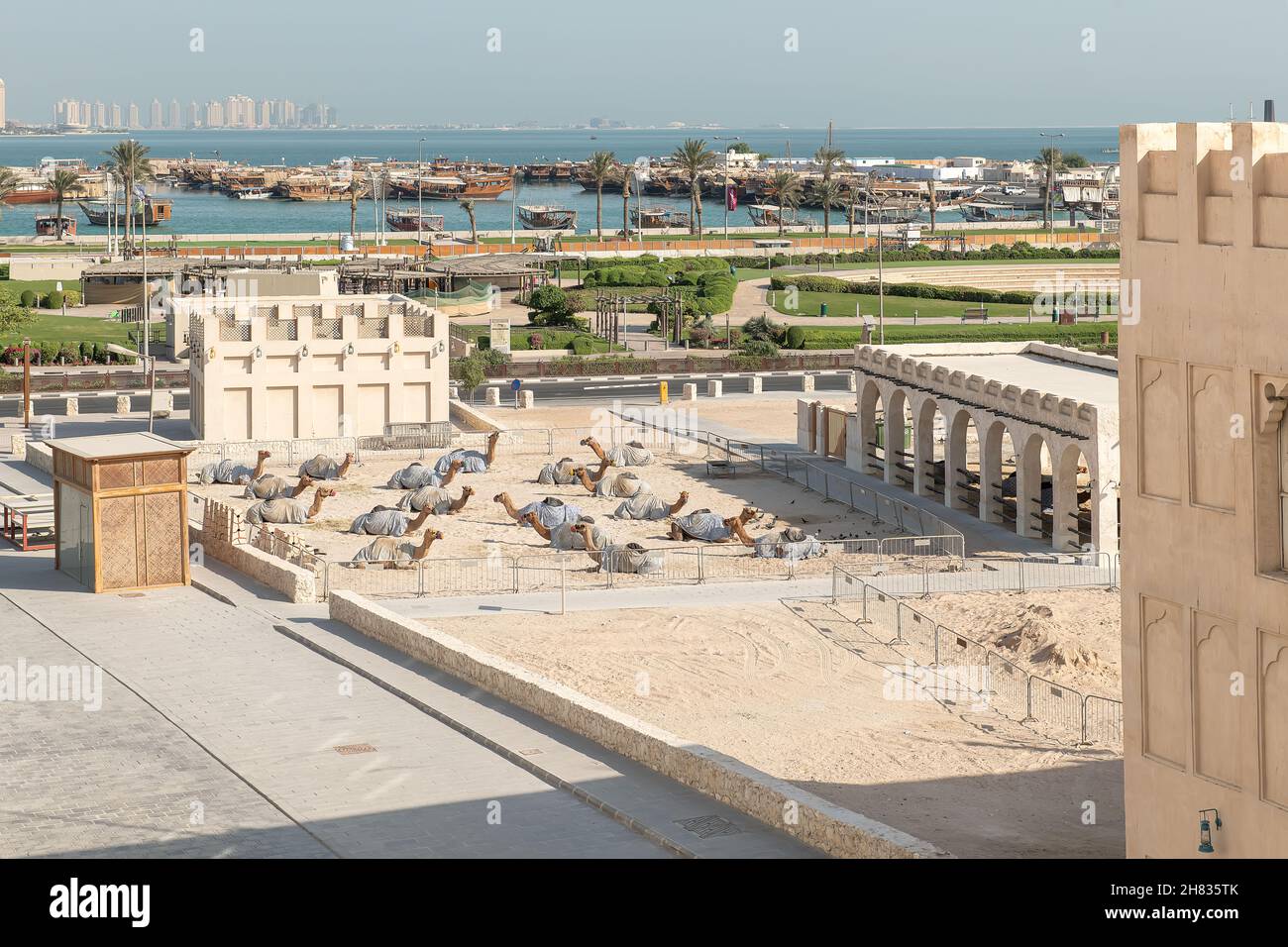 Souq Waqif is a souq in Doha, in the state of Qatar. The souq is known ...