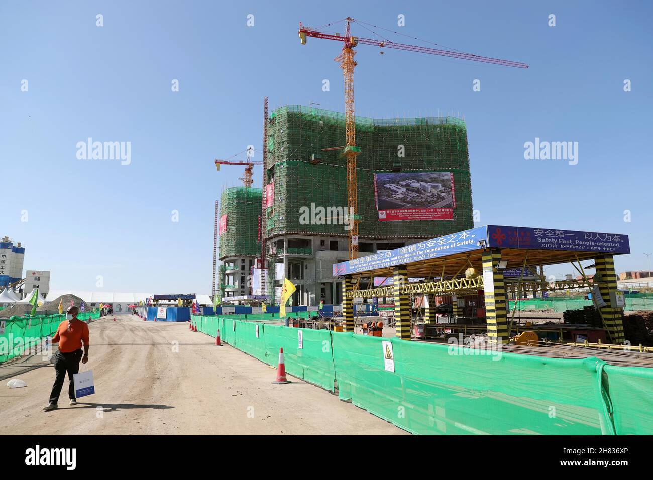 Addis Ababa, Ethiopia. 26th Nov, 2021. Photo taken on Nov. 26, 2021 ...