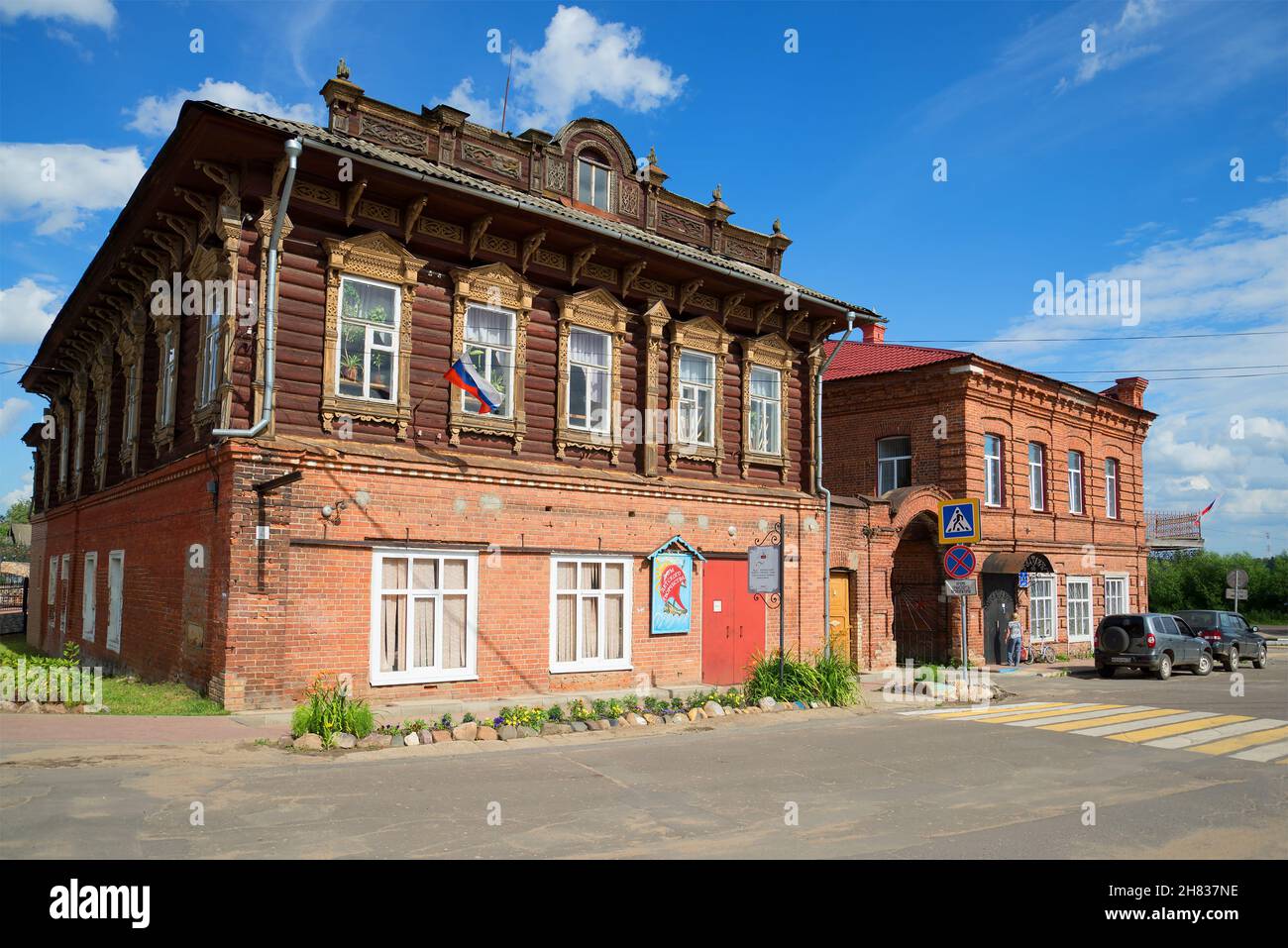 MYSHKIN, RUSSIA - JULY 13, 2016: Building of the ancient merchant ...