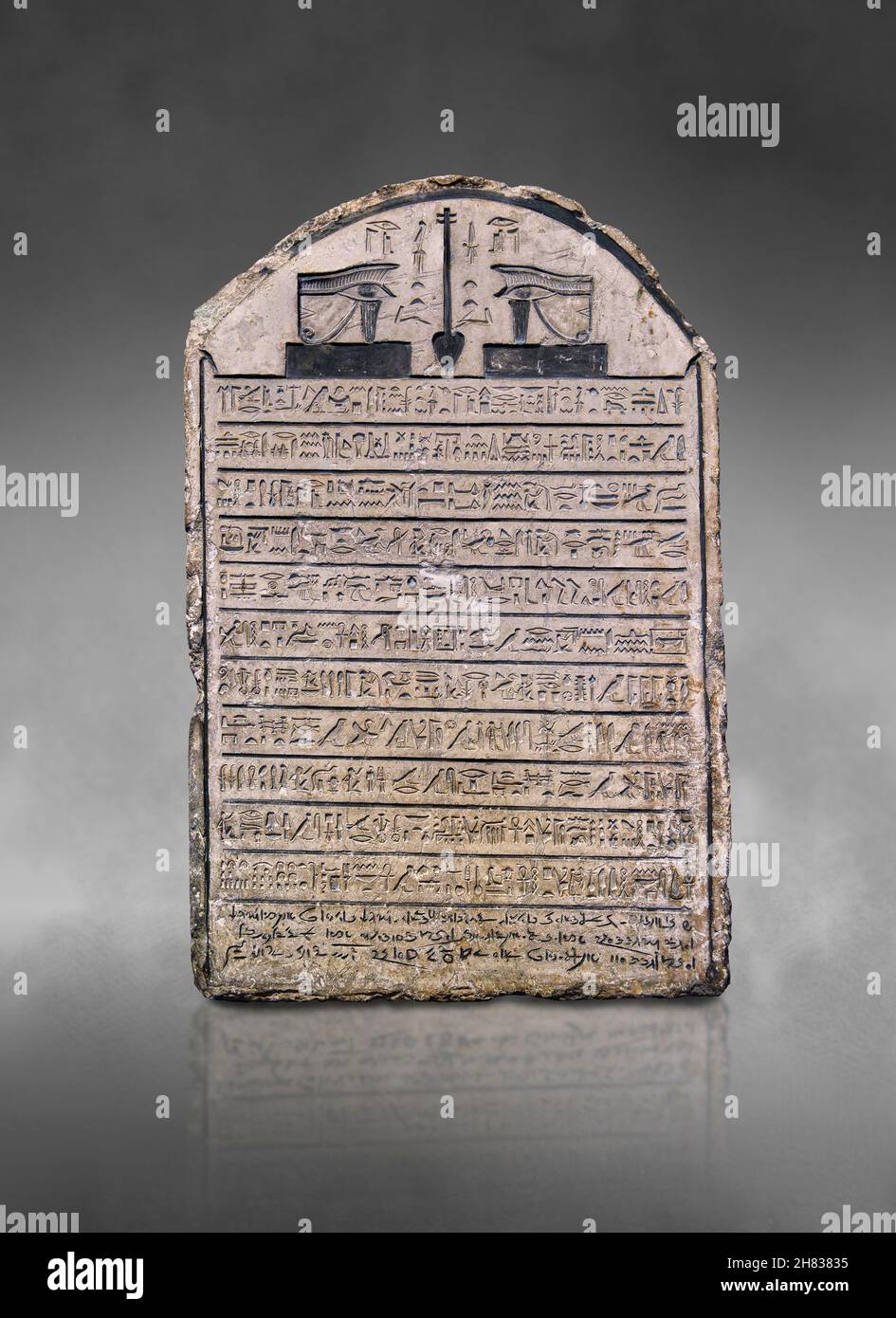 Djed hi-res stock photography and images - Alamy