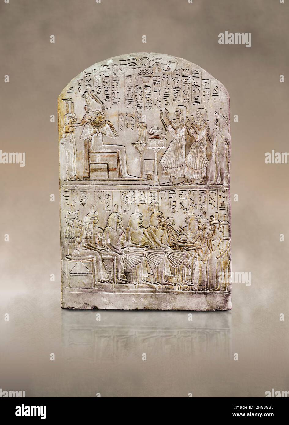Ancient Egyptian Stele of Pa-nehesi, 1314-1304 BC, 19th Dynasty ...