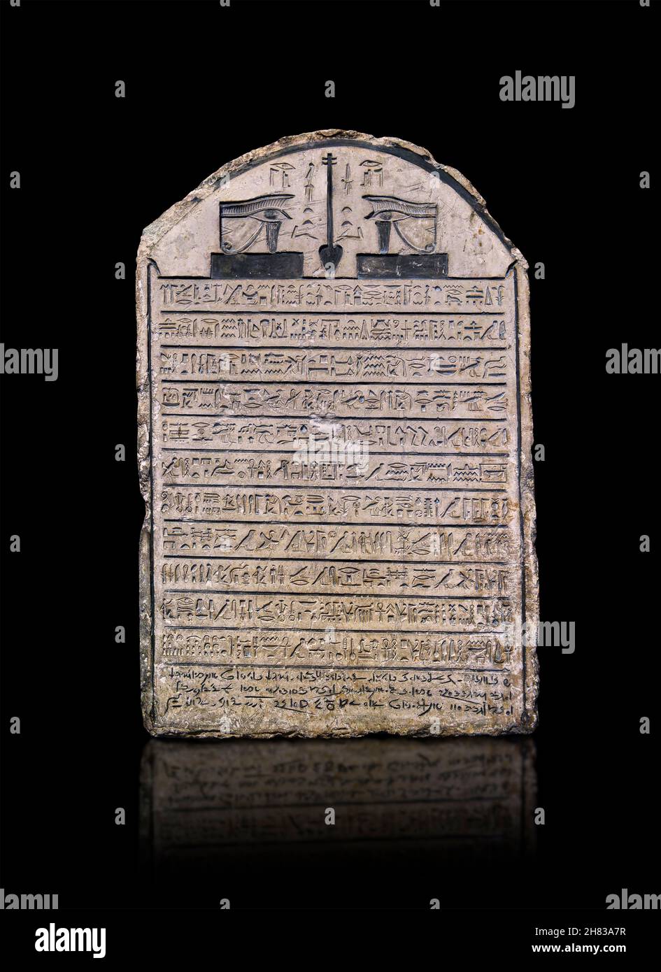 Djed hi-res stock photography and images - Alamy