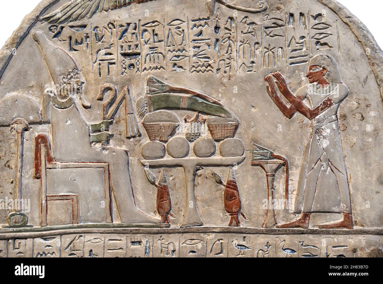 Ancient Egyptian Stele of Djehuti-mesi or Mesi, 1419–1410 BC, 18th ...