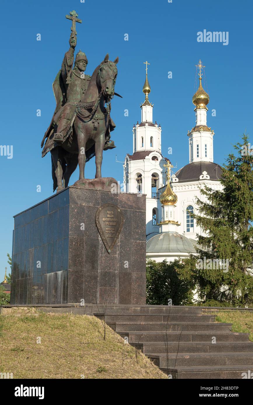 ORYOL, RUSSIA - JULY 06, 2021: View of the monument to Tsar Ivan the ...
