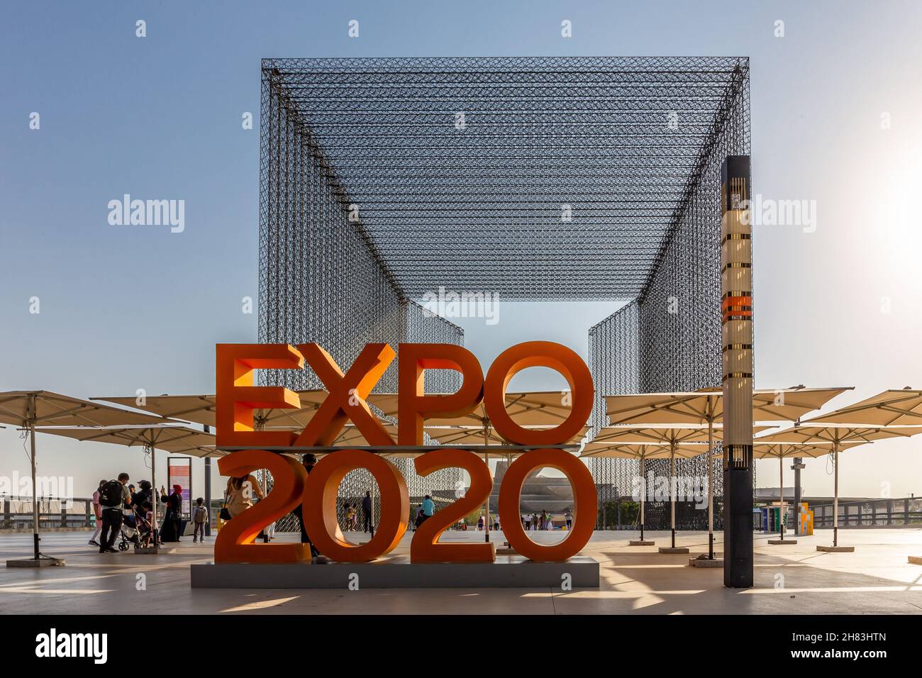 Dubai expo 2020 logo hi-res stock photography and images - Alamy