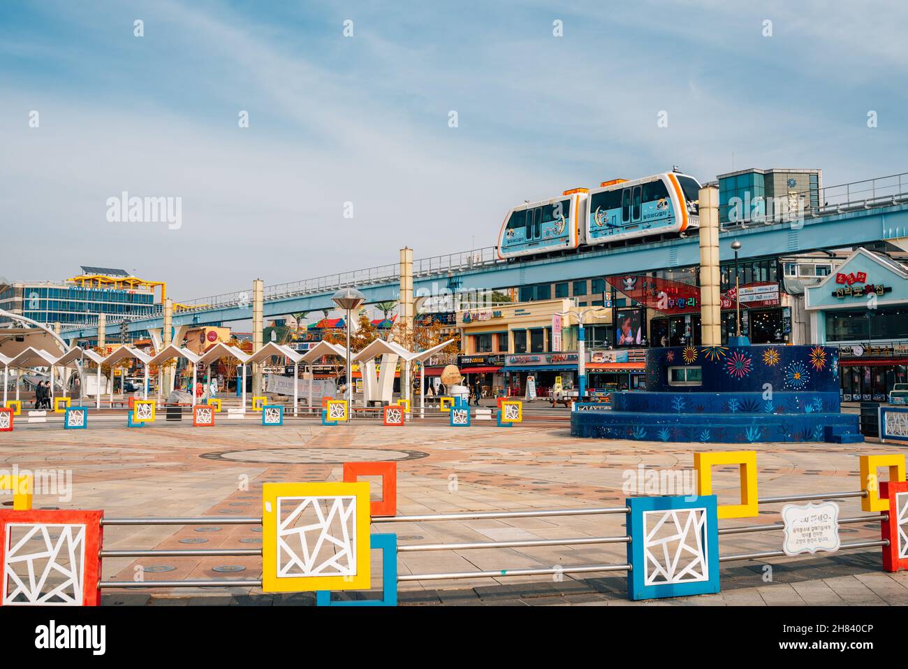 Incheon, Korea - November 17, 2021 : Wolmido island park and Wolmi sea ...