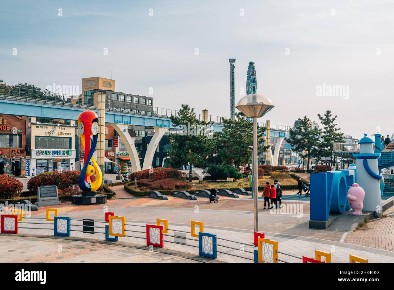 Incheon, Korea - November 17, 2021 : Wolmido island park and Wolmi sea ...