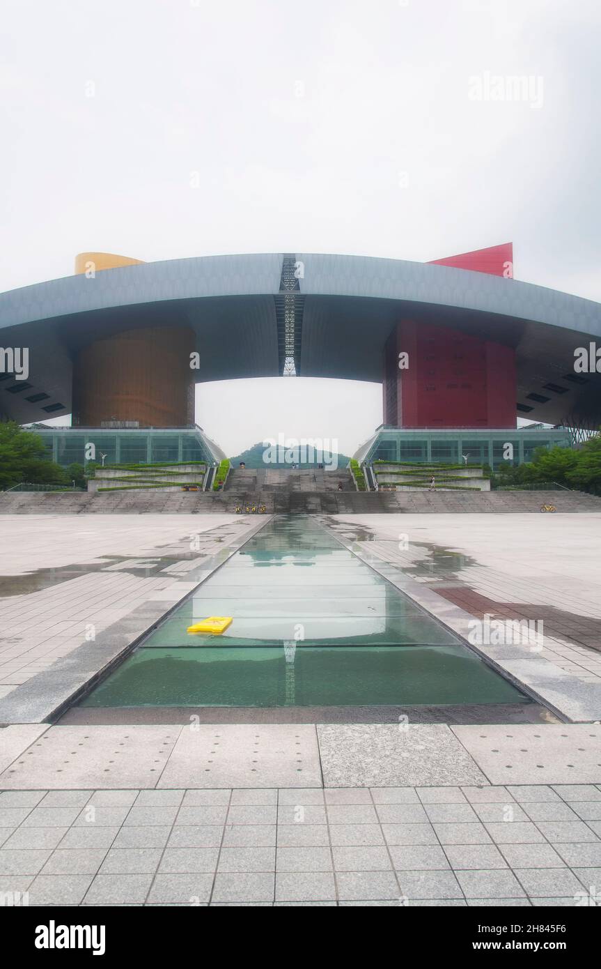 Shenzhen civic center hi-res stock photography and images - Alamy