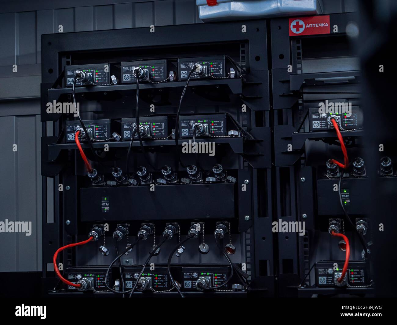 Kazan, Russia. 08 November 2021. Equipment at the command post of the ...