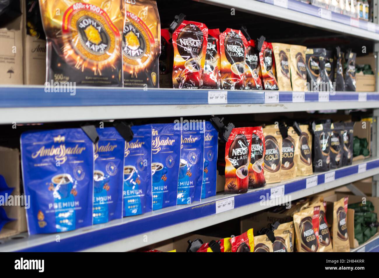 Odessa, Ukraine - November 9, 2021: Inside the Metro Cash Carry ...