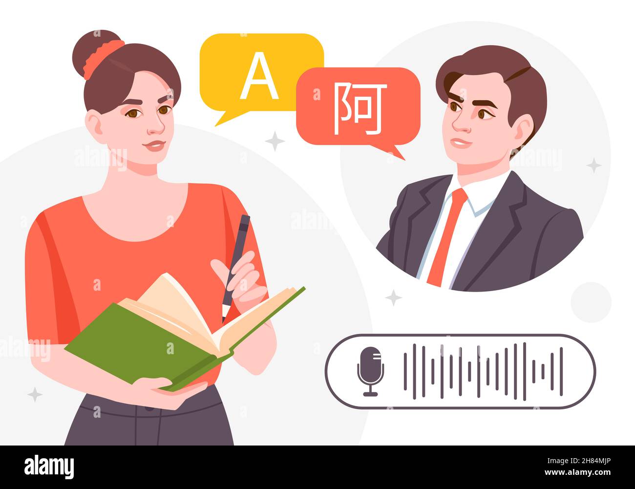 Concept of translator Stock Vector Image & Art - Alamy