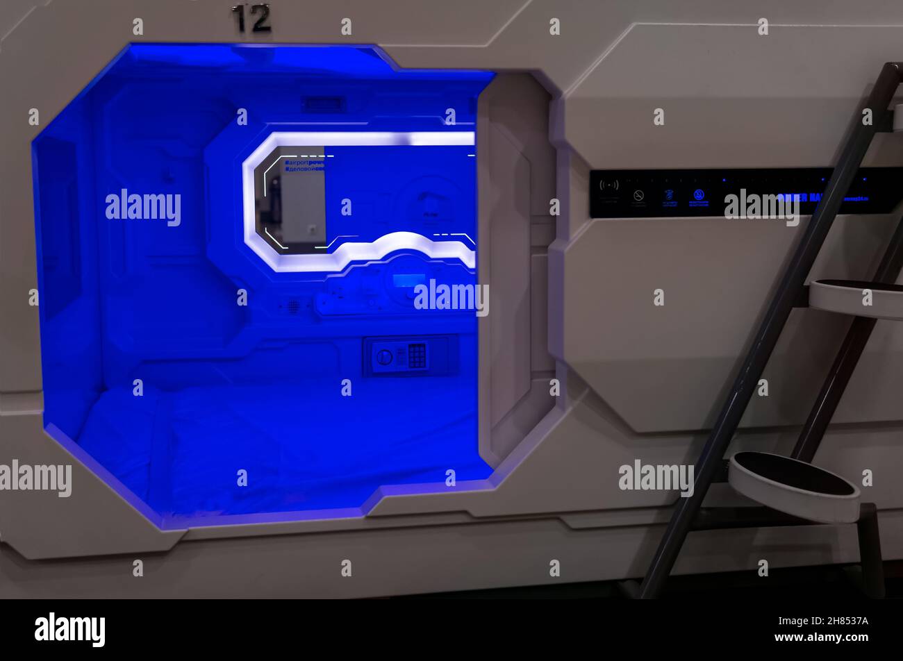 Yekaterinburg, Russia - November 05, 2021: cell of a capsule hotel with ...