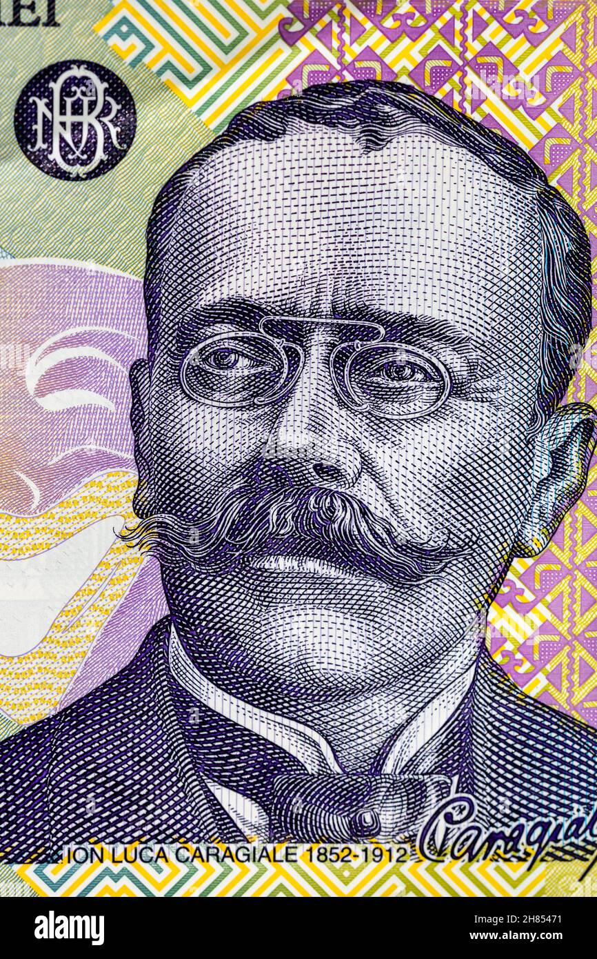 Detailed view of a Romanian leu banknote Stock Photo - Alamy