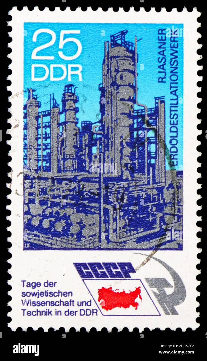 MOSCOW, RUSSIA - OCTOBER 24, 2021: Postage stamp printed in Germany ...