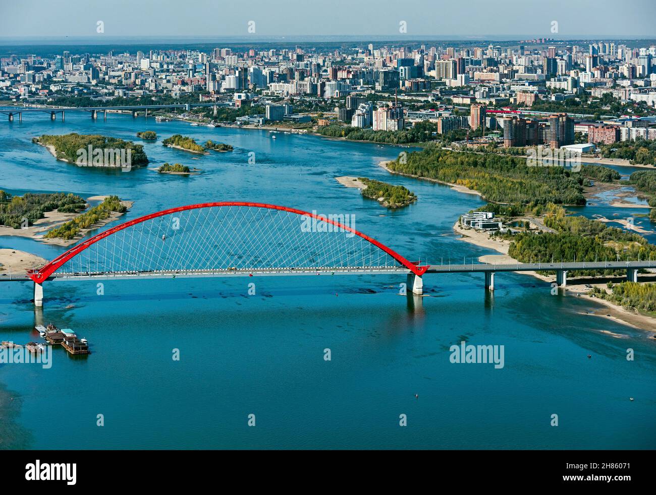 An aerial view of Bugrinsky Bridge over the Ob river in Novosibirsk ...