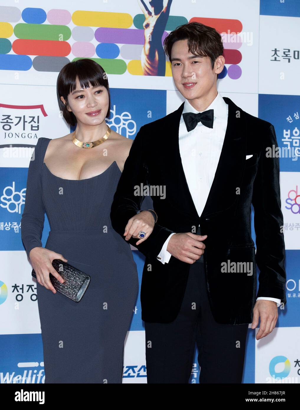 26 November 2021 - Seoul, South Korea : (L-R) South Korean actors Kim ...