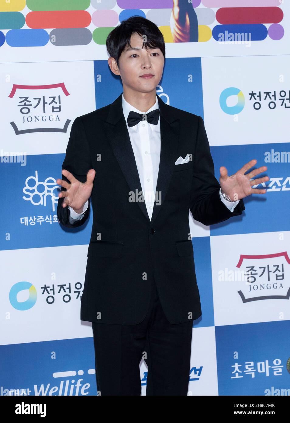 Seoul, South Korea. 26th Nov, 2021. South Korean actor Song Joong-ki ...