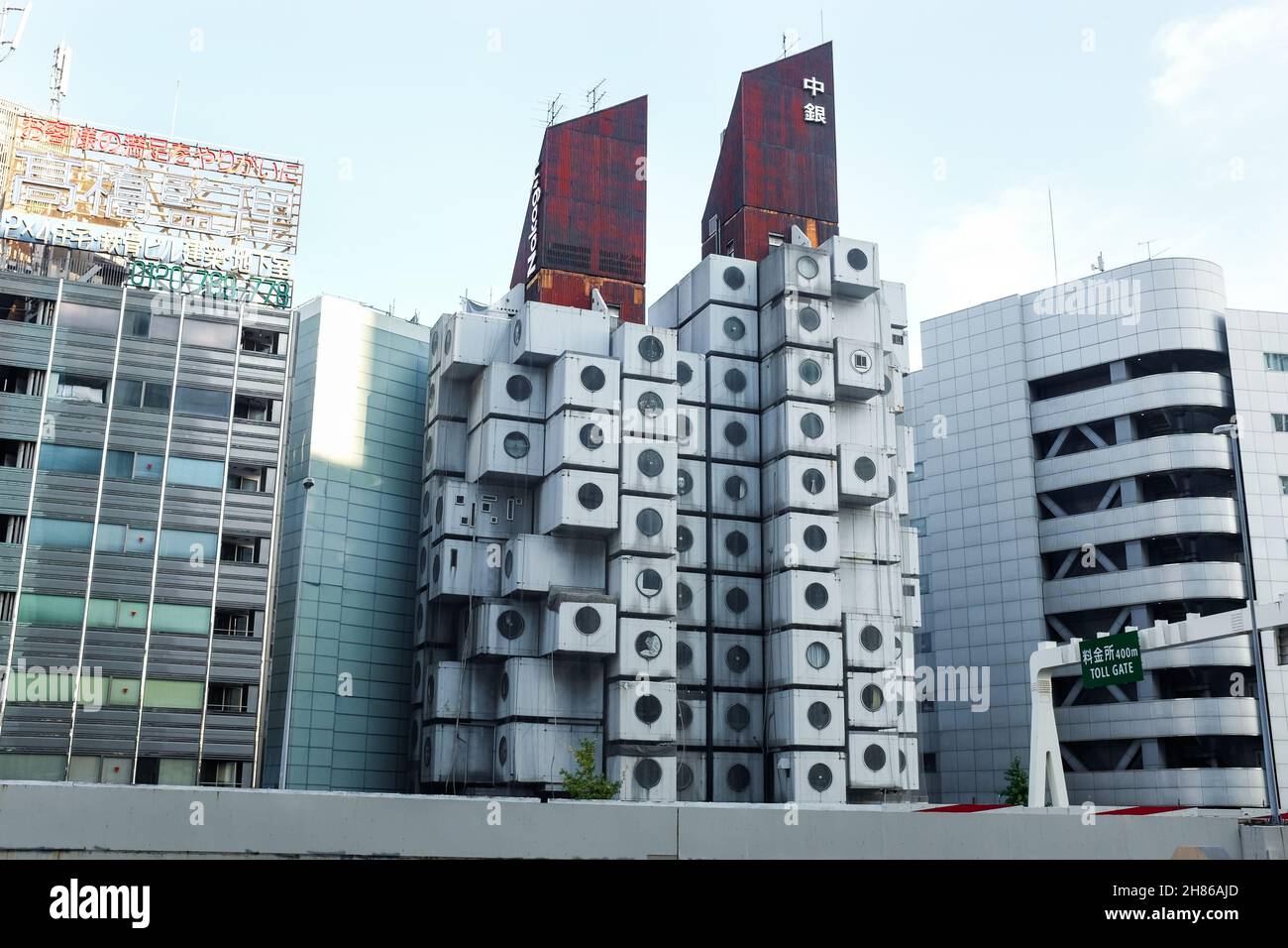 The Nakagin Capsule Tower in Tokyo, Japan Stock Photo - Alamy