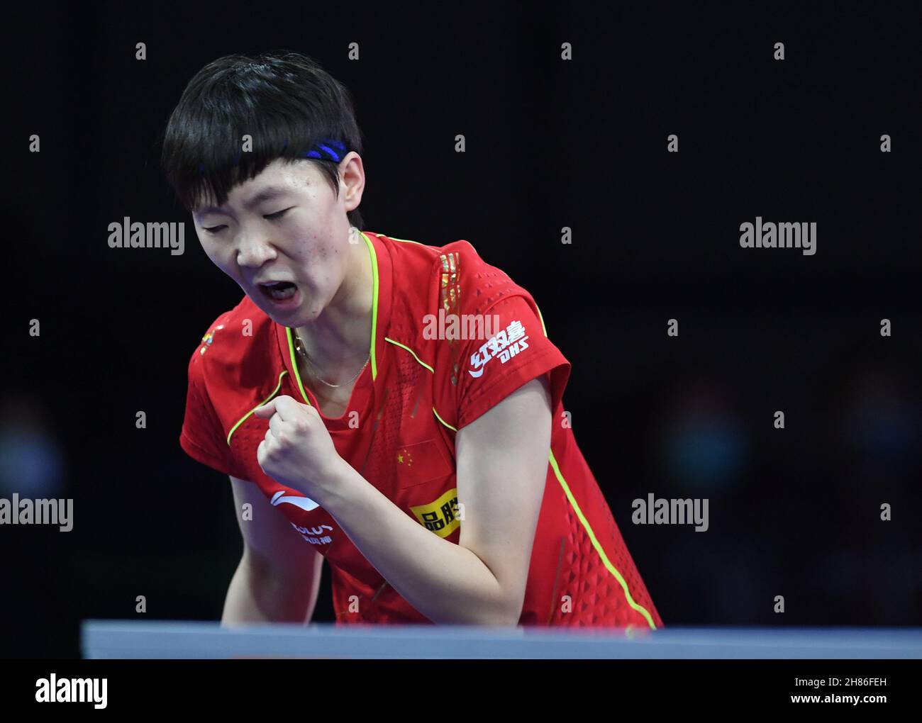 Houston. 27th Nov, 2021. Wang Manyu celebrates scoring during the women ...