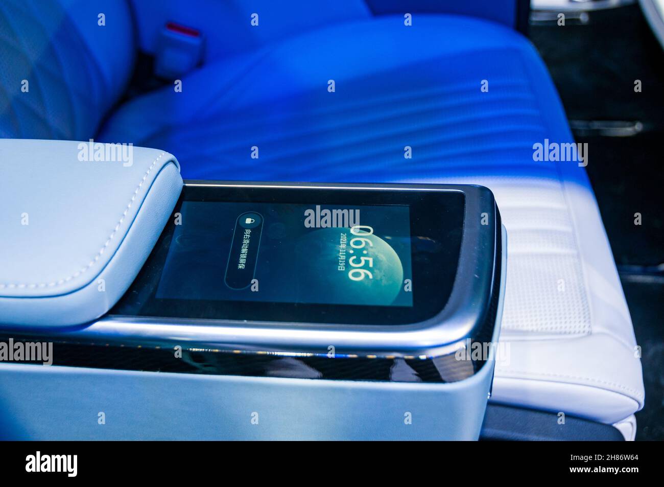 Interior of the Maxus Mifa 9 an all-electric MPV EV on display at the ...