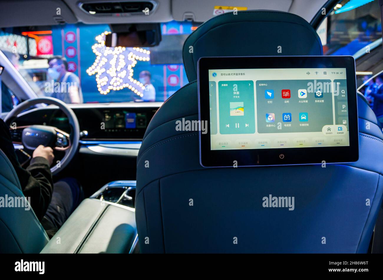 Interior of the Maxus Mifa 9 an all-electric MPV EV on display at the ...