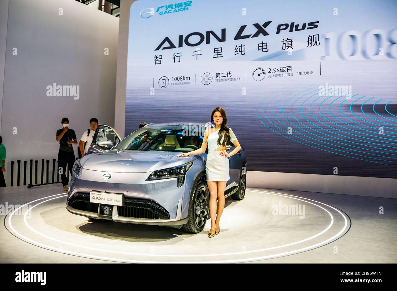 The GAC Aion LX Plus an electric car with 1008km range on display at the 2021 Guangzhou Auto ...