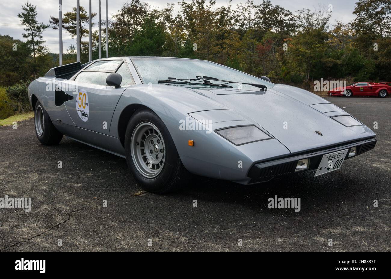 Front view of a silver grey Lamborghini Countach LP40 classic 1970s ...