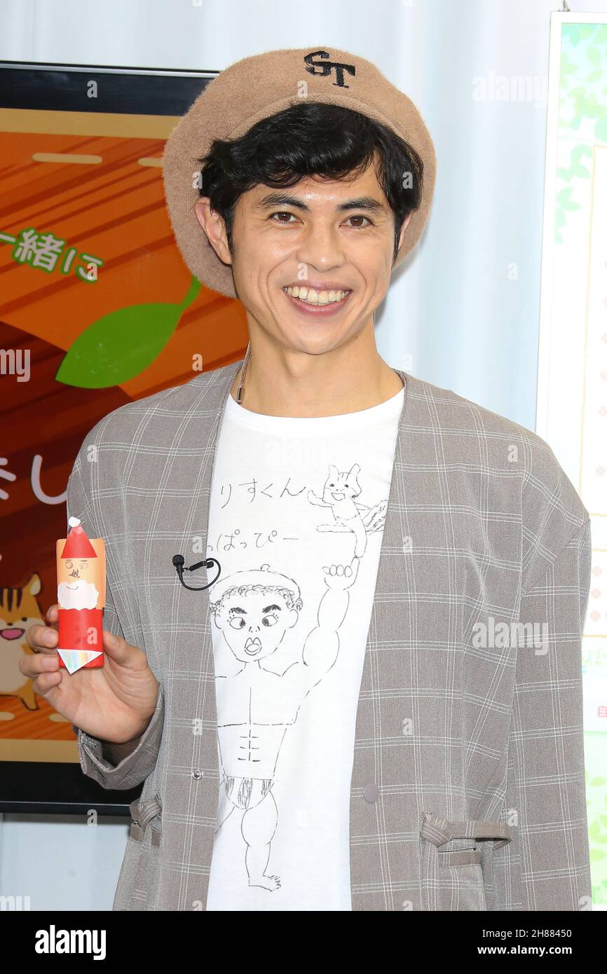 Sponsored by Tokyo Metropolitan Government. Digital picture book "Ethical Forest Story" online ...