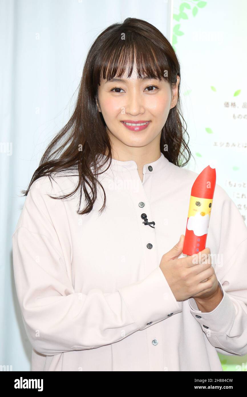 Sponsored by Tokyo Metropolitan Government. Digital picture book ...