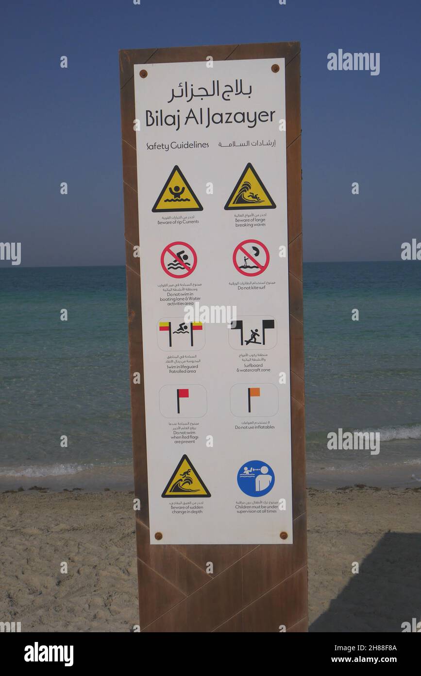 Safety guidelines in Arabic and English setting out safety and other ...