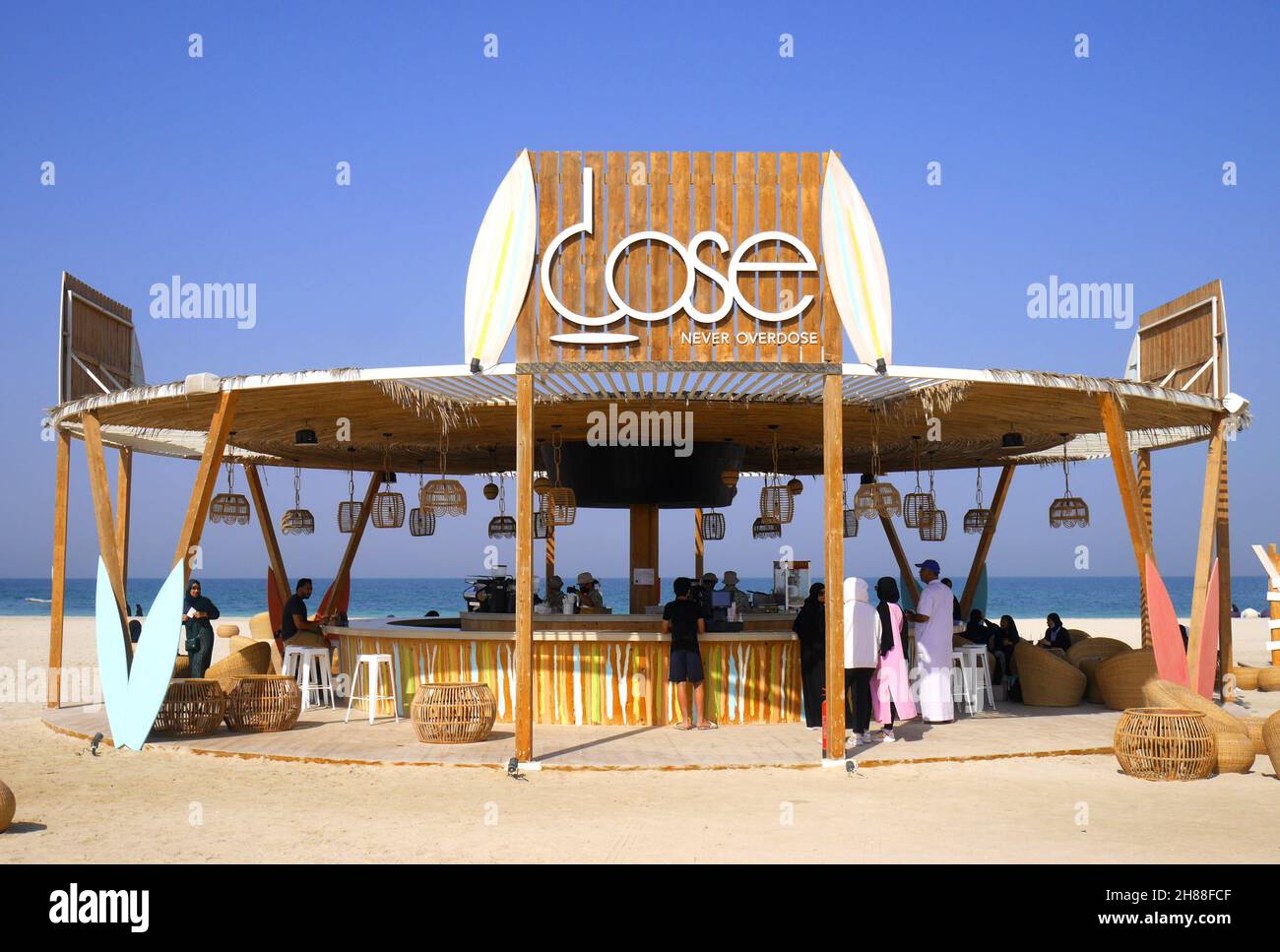 Cafe on the beach, Bilaj Al Jazayer, Kingdom of Bahrain Stock Photo - Alamy