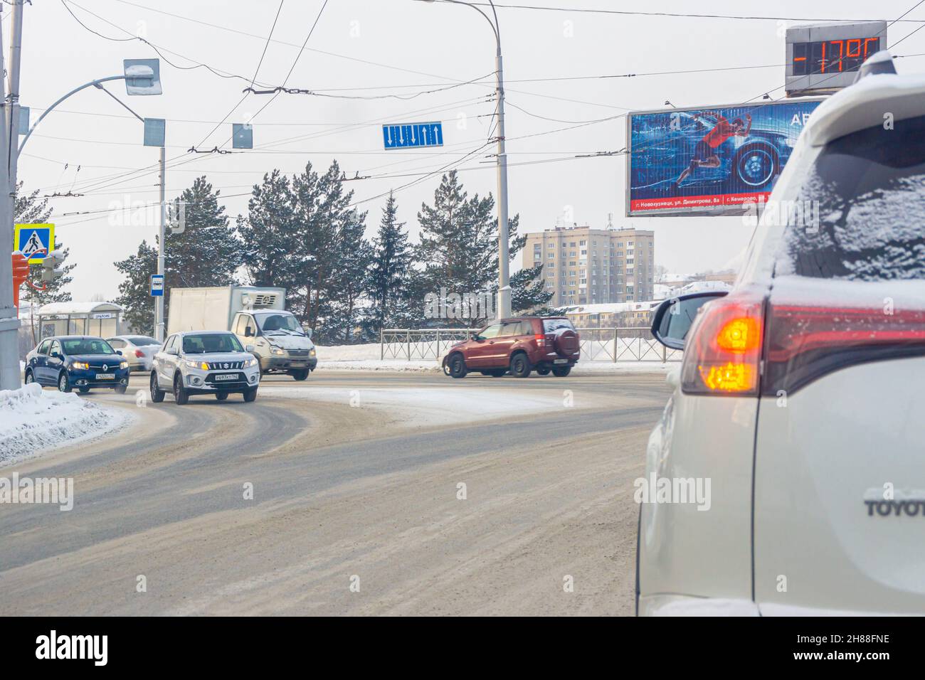 23 january 2021 - kemerovo, russia. Snow-covered road with ruts at city ...