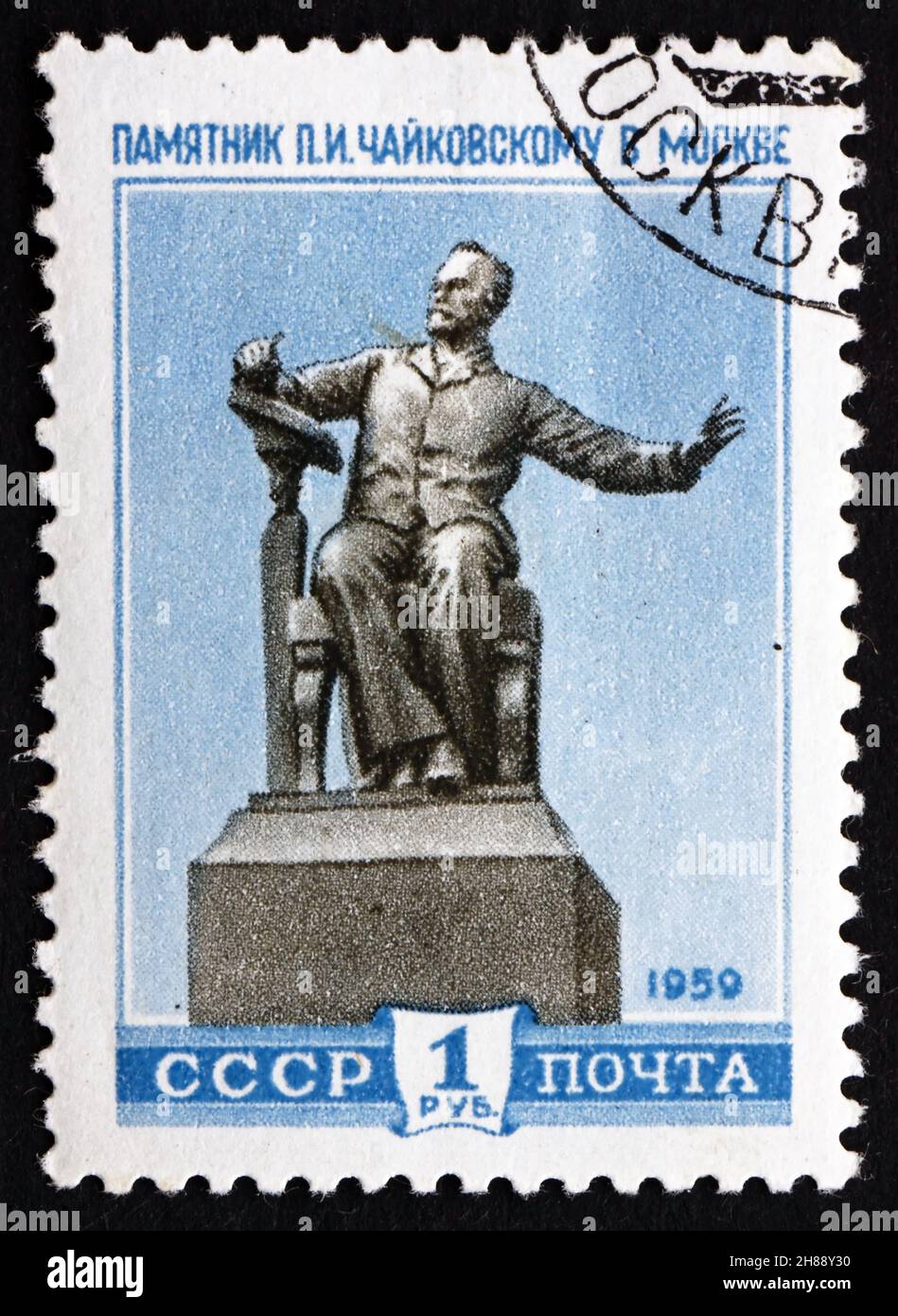 Pyotr tchaikovsky statue moscow hi-res stock photography and images - Alamy