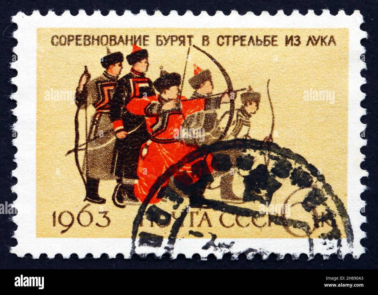 RUSSIA - CIRCA 1963: a stamp printed in the Russia shows Burjat Archery ...