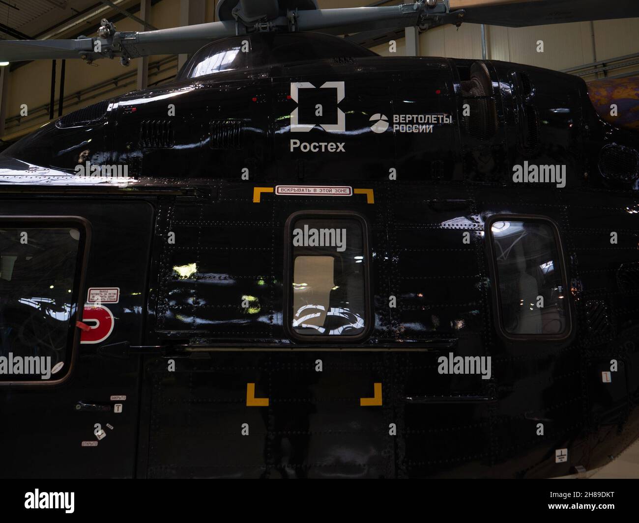 Kazan, Russia. 12 November 2021. The new Ansat helicopter at the ...