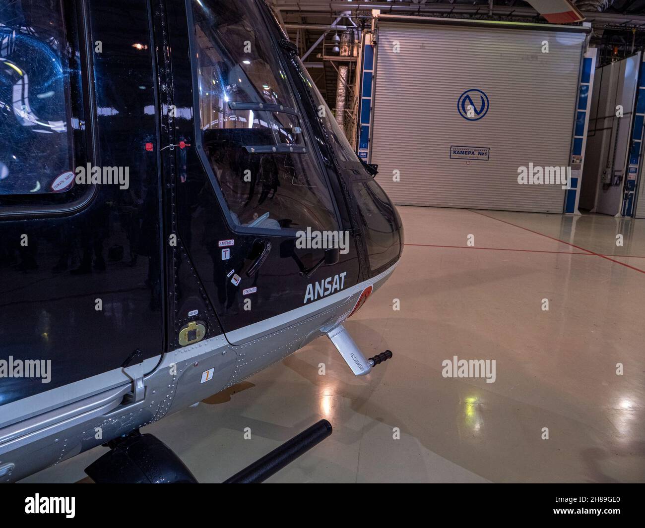 Kazan, Russia. 12 November 2021. The new Ansat helicopter at the ...