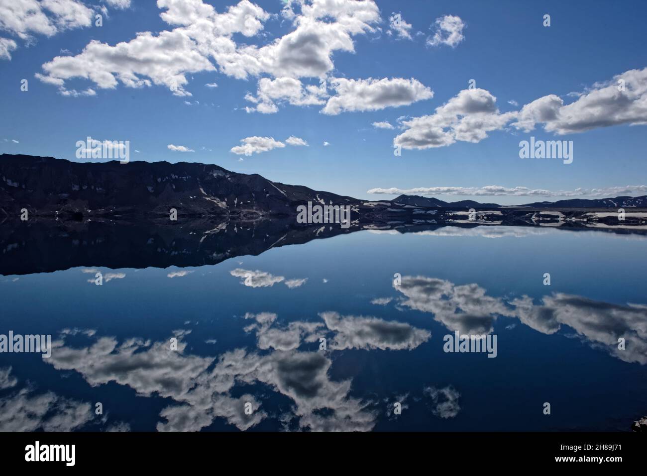 Askja has remarkable geology and unique transquillity.Volcano area ...