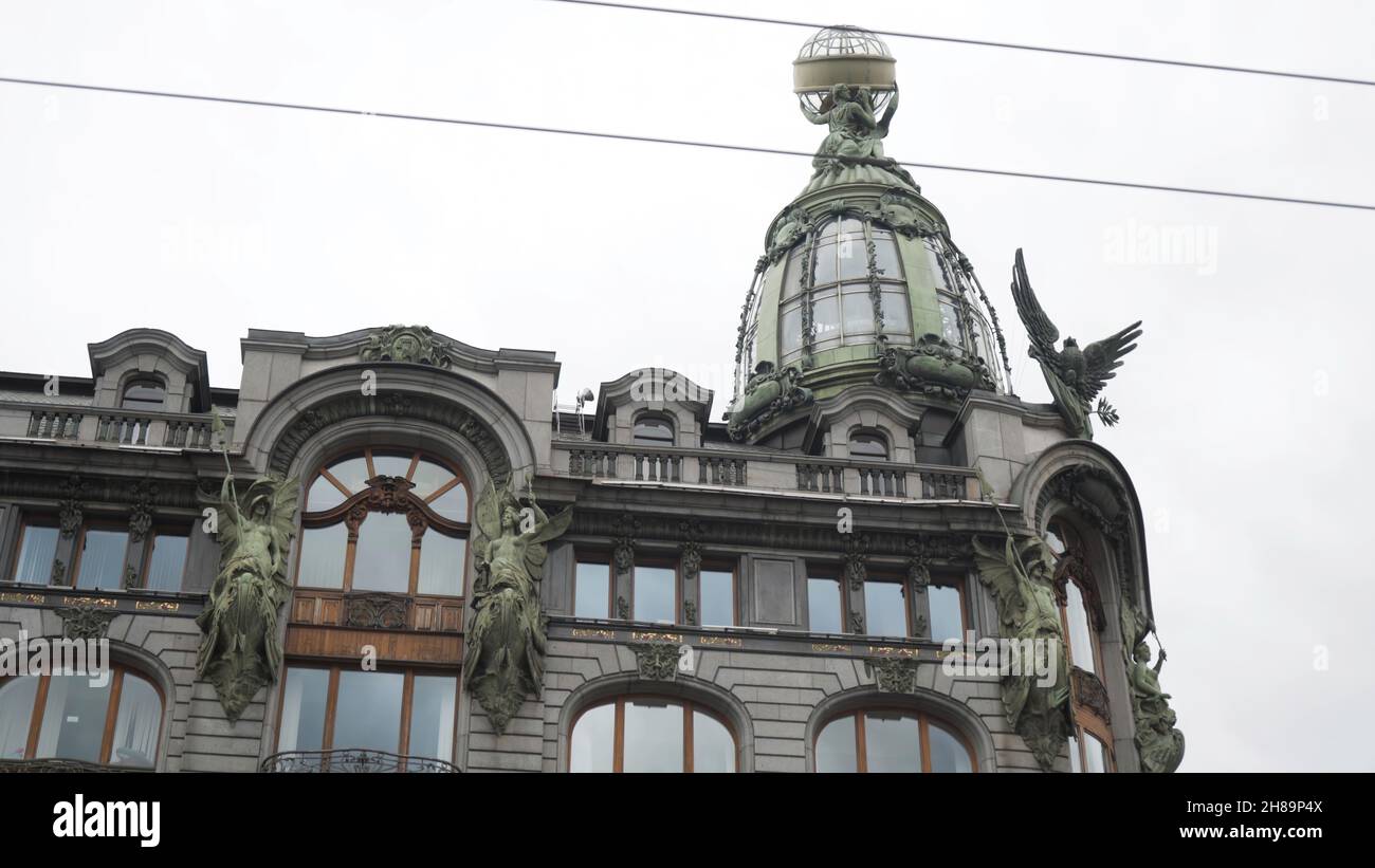 Singer company house in Saint Petersburg. Action. Amazing architecture ...