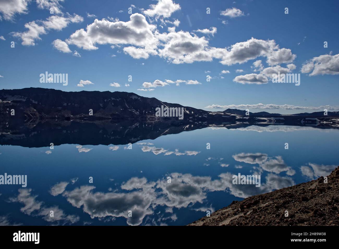 Askja has remarkable geology and unique transquillity.Volcano area ...