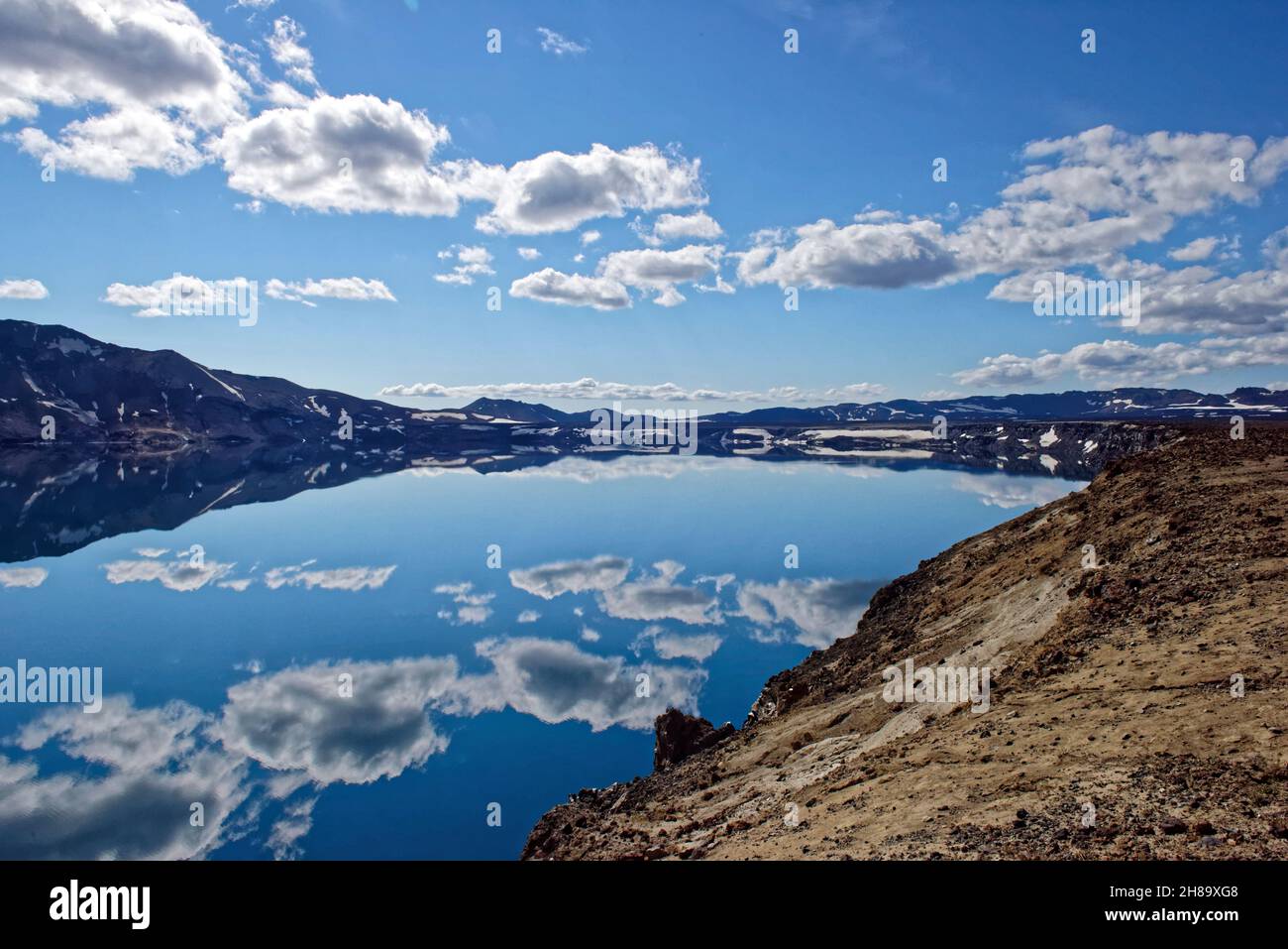 Askja has remarkable geology and unique transquillity.Volcano area ...