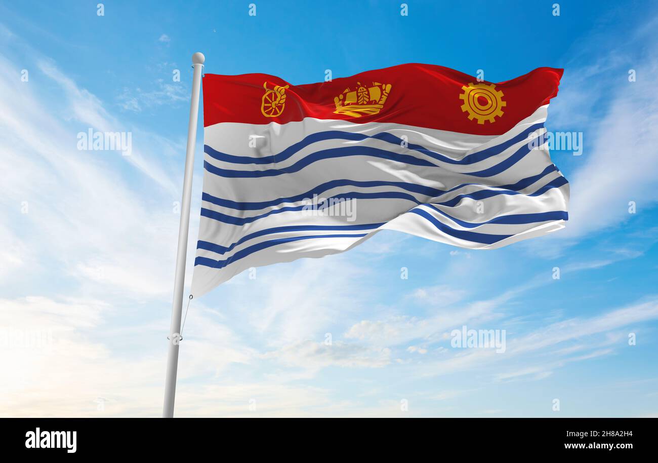 flag of Barrie , Canada at cloudy sky background on sunset, panoramic ...