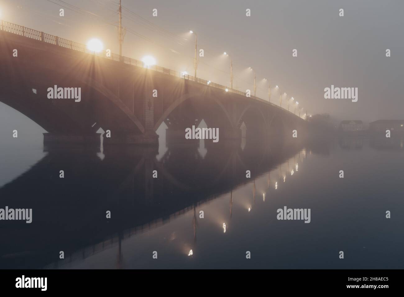 Bridge fading into a fog, Vogress bridge, Voronezh, Russia Stock Photo ...